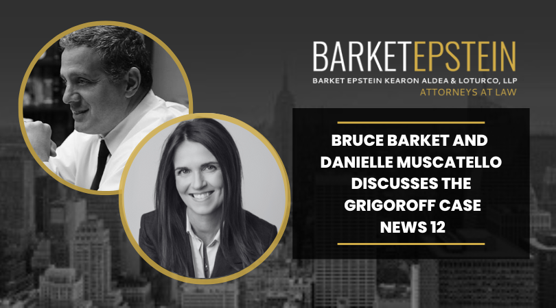 Bruce Barket and Danielle Muscatello Discuss Grigoroff Case: News 12